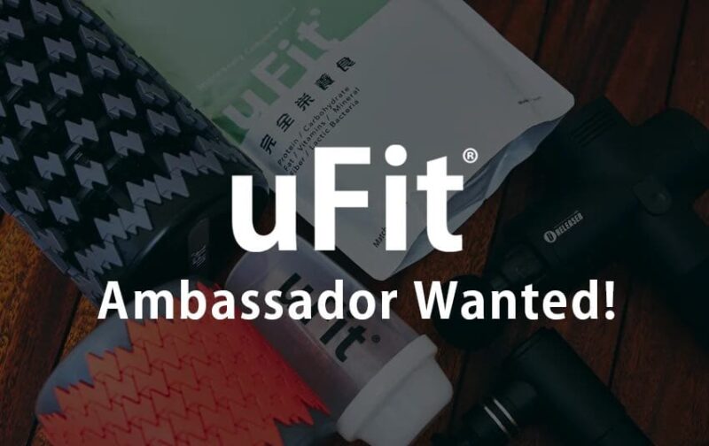 uFit（ユーフィット）で使える割引クーポンまとめ｜2025年最新版